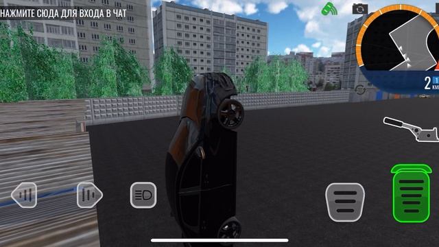 Покатушки с пацанами