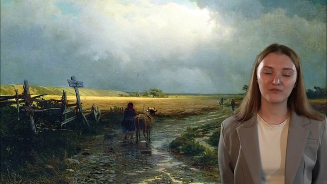 ВАЛЕРИЯ ТЮКОВА. К.Симонов. Т ы помнишь, Алеша...