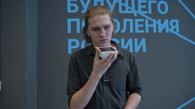 Куда пойти учиться?: факультет психологии и специального образования