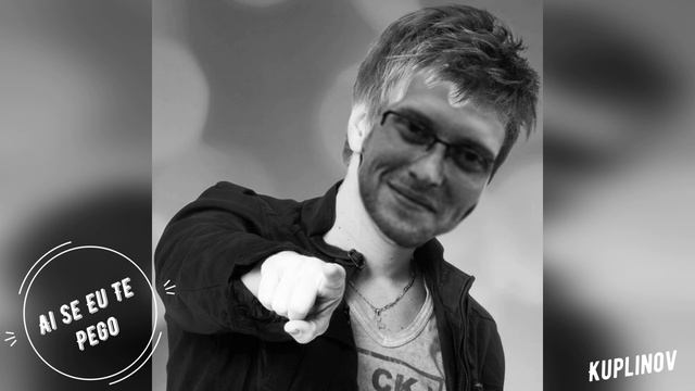 Куплинов спел Носа,Носа Аi Se Eu Te Pego (AI Cover)№15