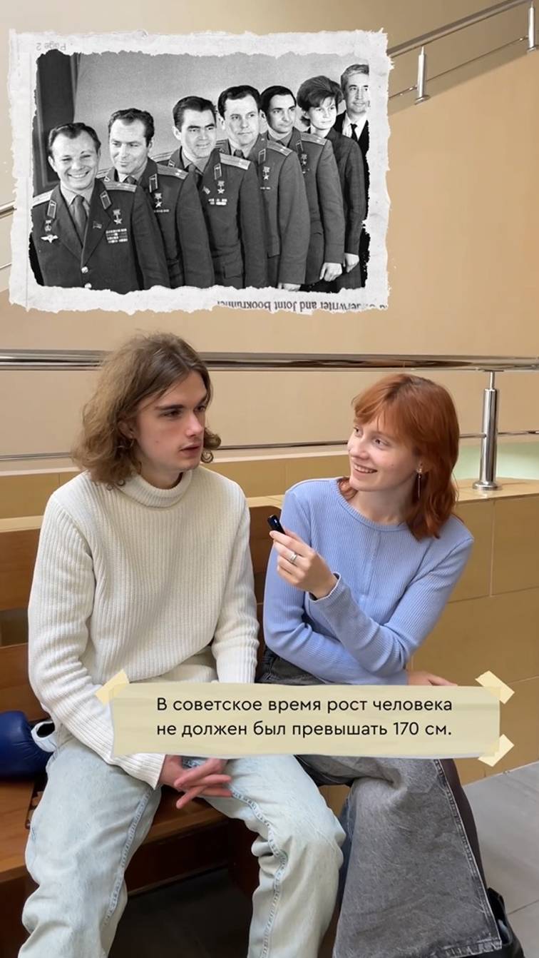 А вы бы смогли стать космонавтом? #shorts