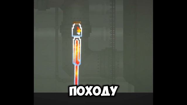 MELON PLAYGROUND оценка модов