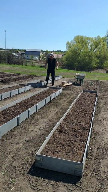 Весёлый грядостроитель