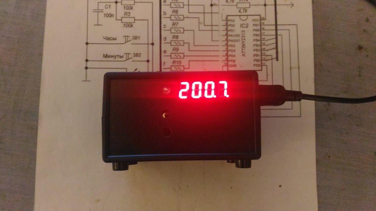 Часы на Attiny2313 и индикаторе 3641 с общим катодом.