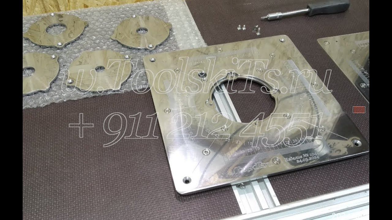 makita