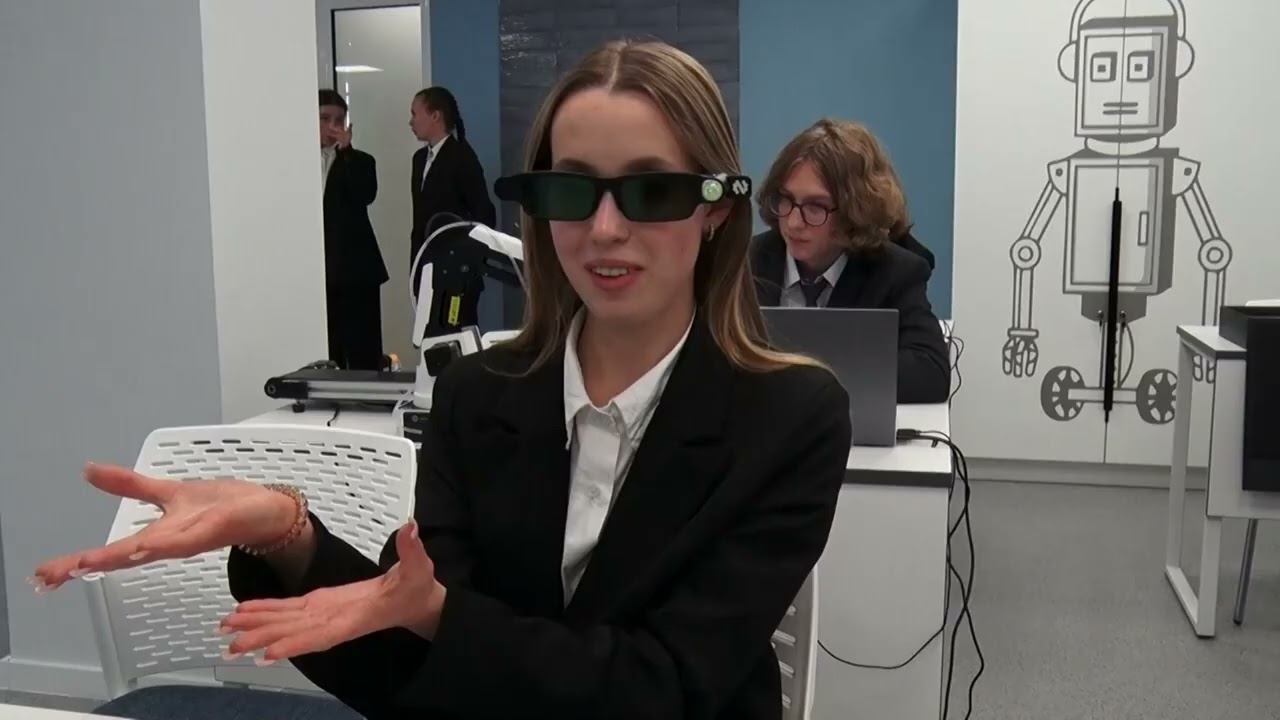 NettleDesk. Голографический класс в Лицее №39 г. Нижний Тагил