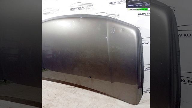 Капот ZDL Grand Vitara (2005-2015)   5730065811 для Suzuki Grand Vitara 3
