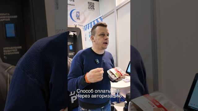 Холодильник выставка un20