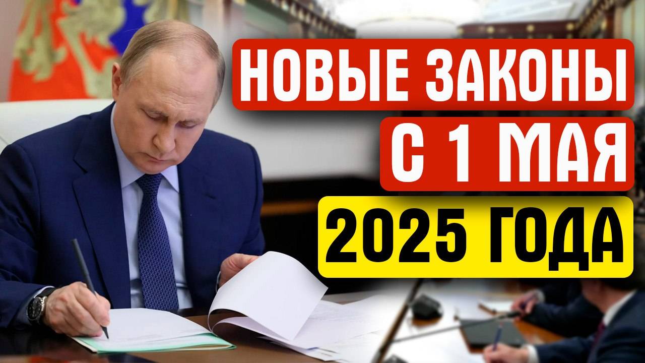 ЖИЗНЬ ИЗМЕНИТСЯ. КАКИЕ ИЗМЕНЕНИЯ ЖДУТ КАЖДОГО?