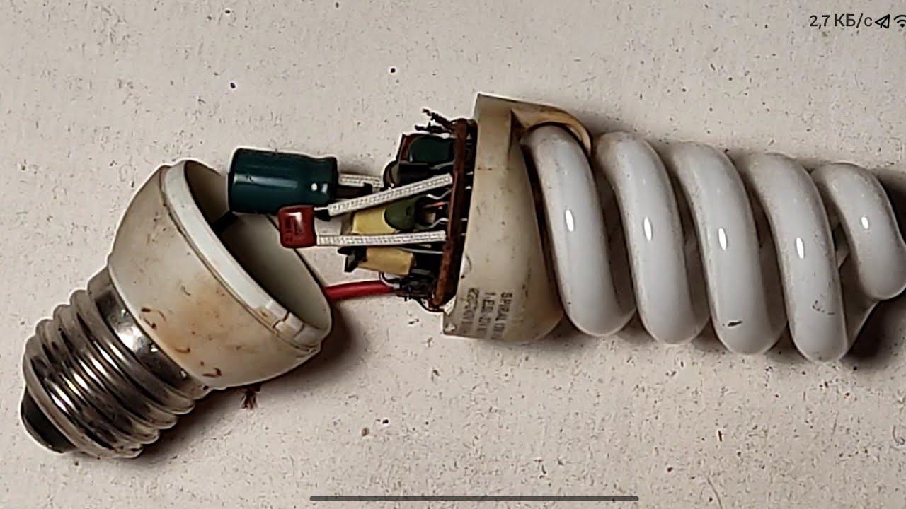 Куда можно применять детали лампы экономки.