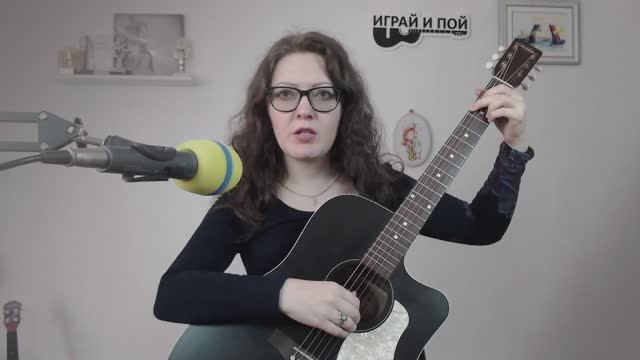 Как развивать свой голос?