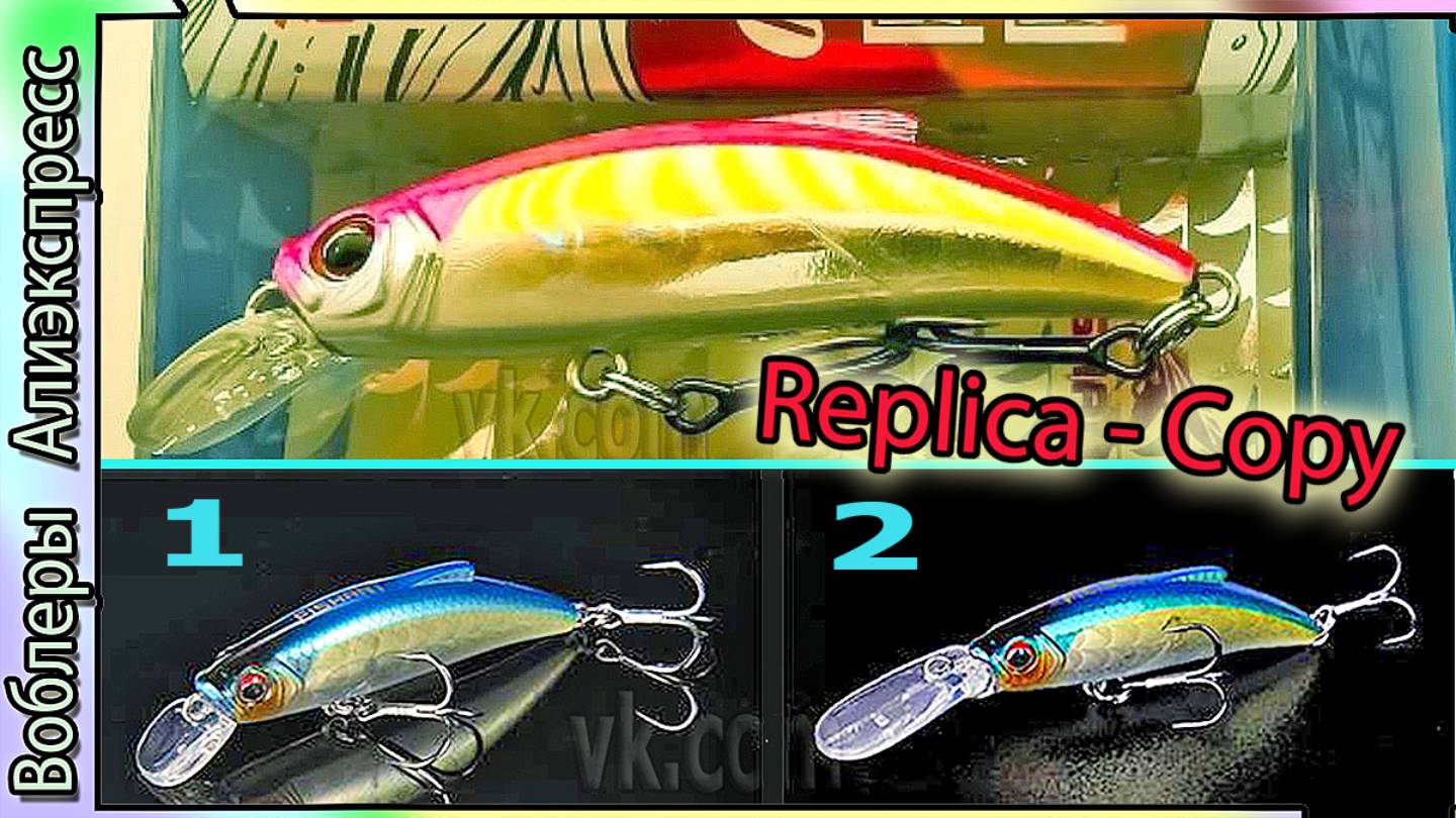 Копия - Tackle House Buffet S43 и SD43 - тонущие шэды - Окунево - Форелевая тема приманок - с Али