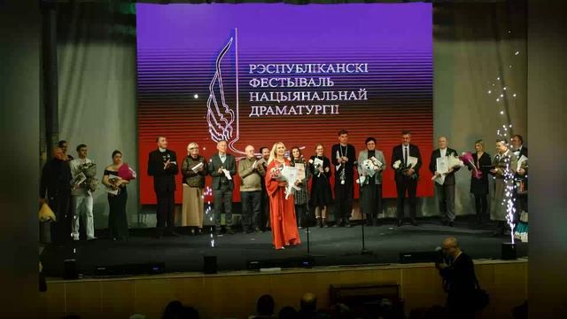 Публичный отчет учреждения за 2024 год