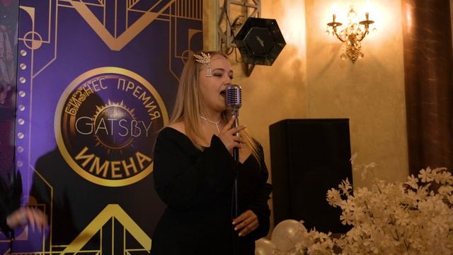 ПРЕМЬЕРА песни "BEDROOM BODRUM" -ANNA BRONNIKOVA и "Сердцеедки" артист Анна Бронникова- "ИМЕНА"2025