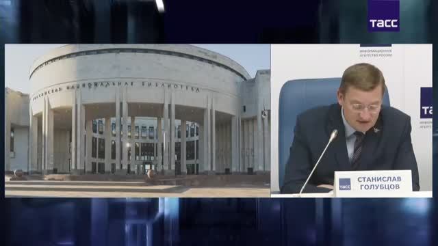 Всероссийская акция "Библионочь – 2025" в Санкт-Петербурге