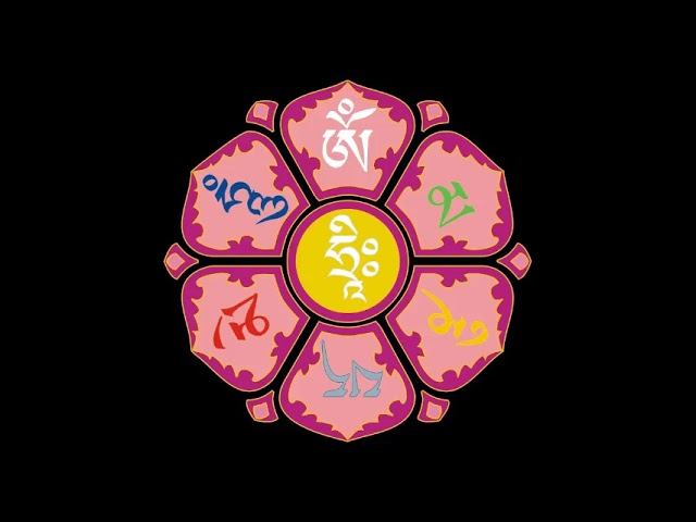 108 Om Mani Padme Hum