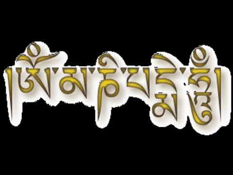 Om Mani Padme Hum