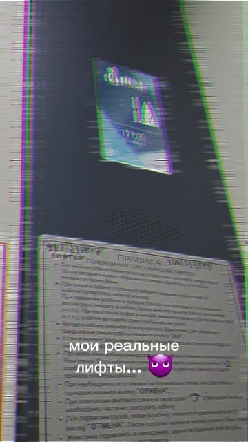 У меня всё не так просто....