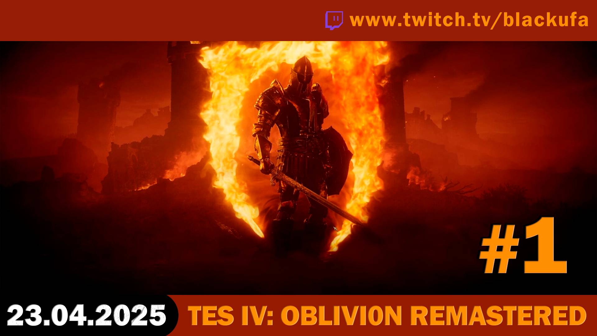 Как в старые добрые -  The Elder Scrolls IV: Oblivion Remastered #1 [23.04.25]