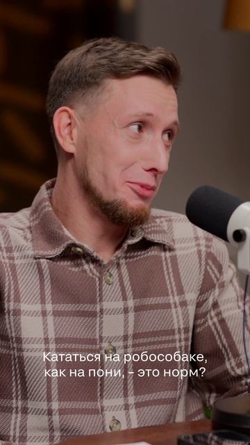 Новый выпуск видеоподкаста «Северстали» «Не в лом» скоро снова в эфире!