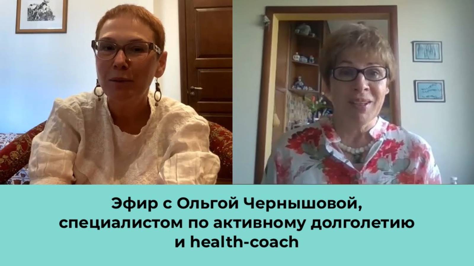 Качественный сон - залог здоровья и активности