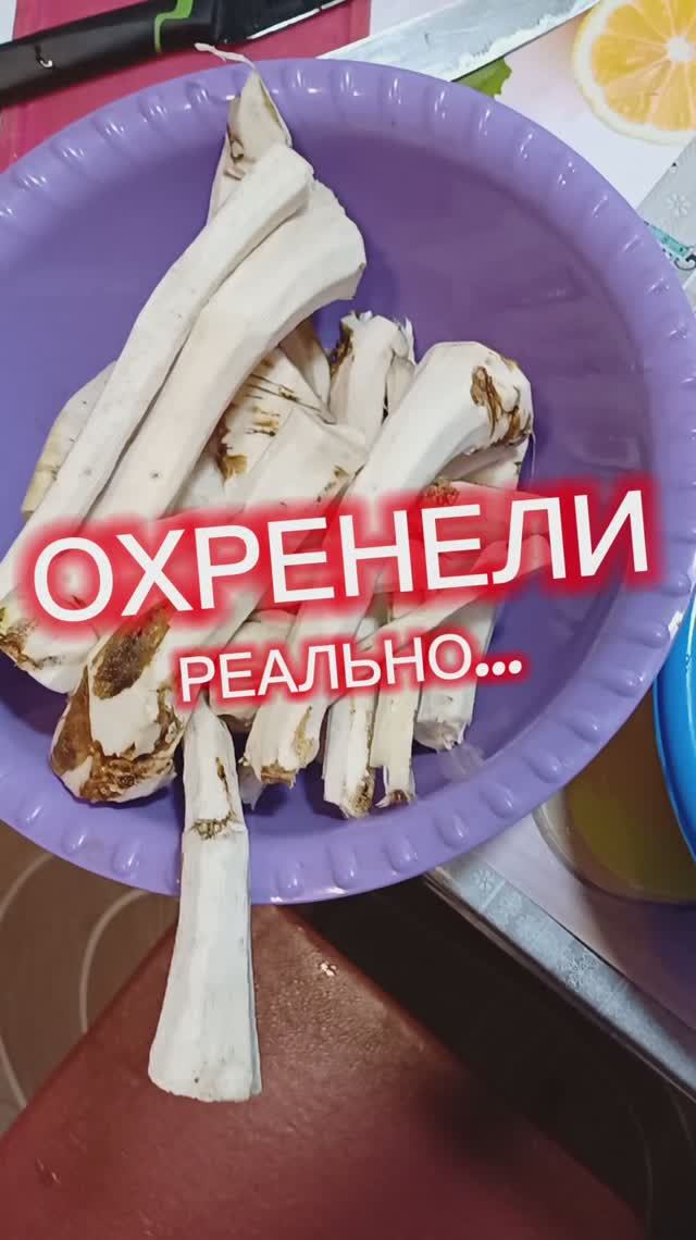 Реально, чуть не охренели🥵😭