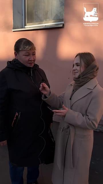 #ИркутяНеЗнают - Выпуск № 40. Иркутск