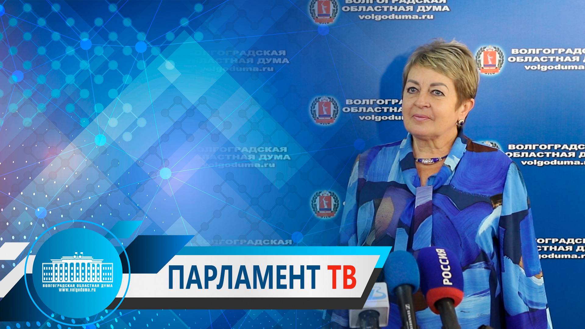 Наталья Семенова: "Сейчас демографическая политика - это самое важное"