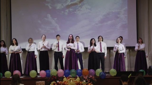 Ваша бесценная любовь