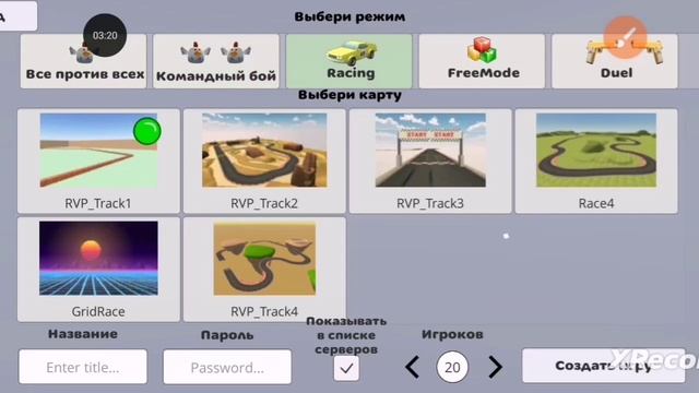 Обучение по чг продолжение