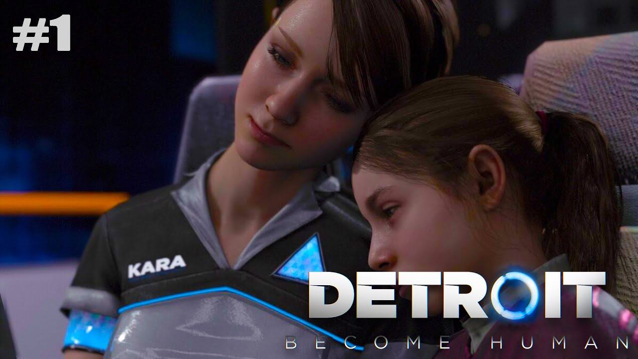DETROIT: Стать Человеком - Добиваемся Счастливого Конца!