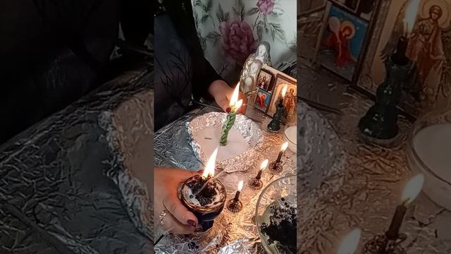 Чистка и активация Родового канала, возврат украденных ресурсов.