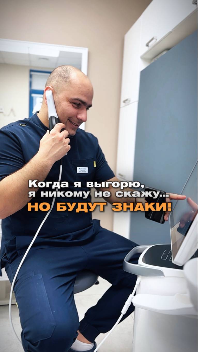 Лучший способ избежать выгорания - хорошенько отдыхать! 😌