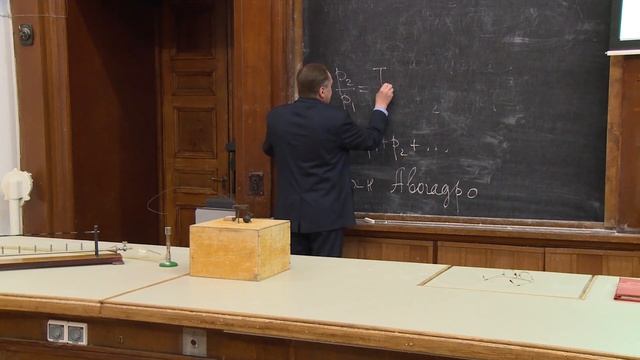 06 - Караваев В. А. - Молекулярная физика - Давление газа с точки зрения МКТ. Температура