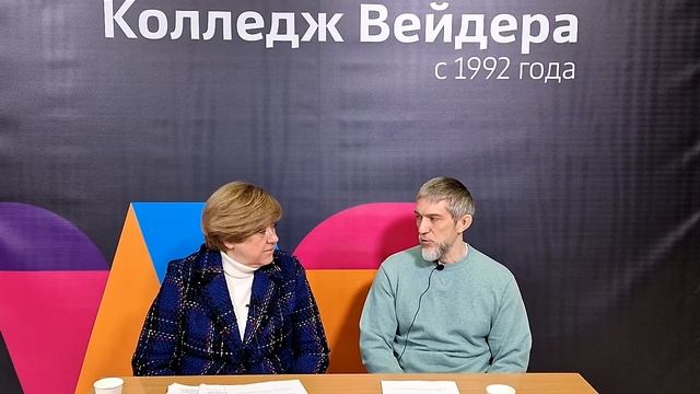 Метаболическое здоровье и фитнес. Часть 1. Роман Юриков и Елена Рябинкова. Апрель 2025