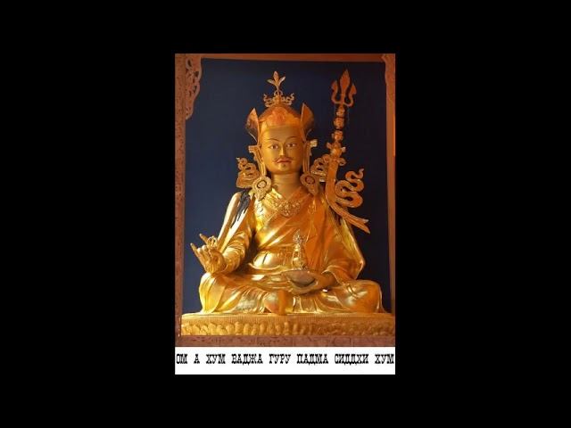 108 Guru Rinpoche