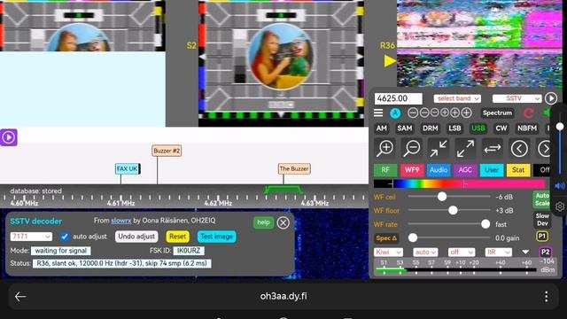 УВБ 76 сообщение 24 апреля 2025 год