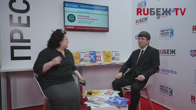 "Монблан ИТ Групп" решает проблемы мультивендорности