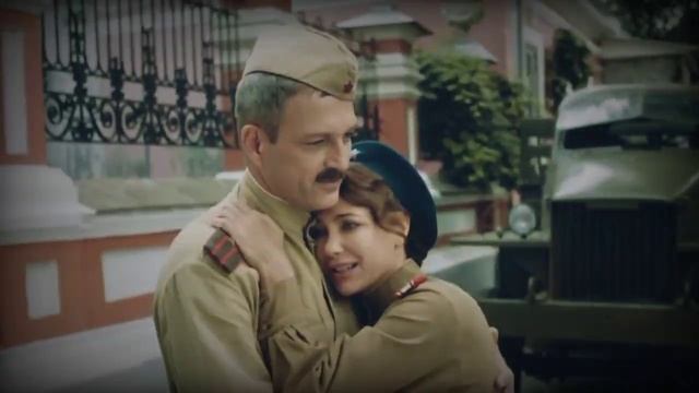 По законам военного времени