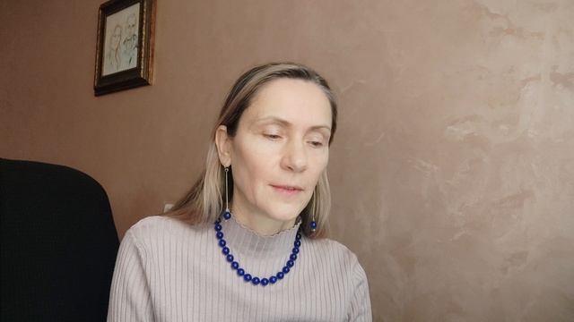 Красота есть везде