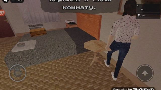 я и Ева моя ♥️сестра ♥️