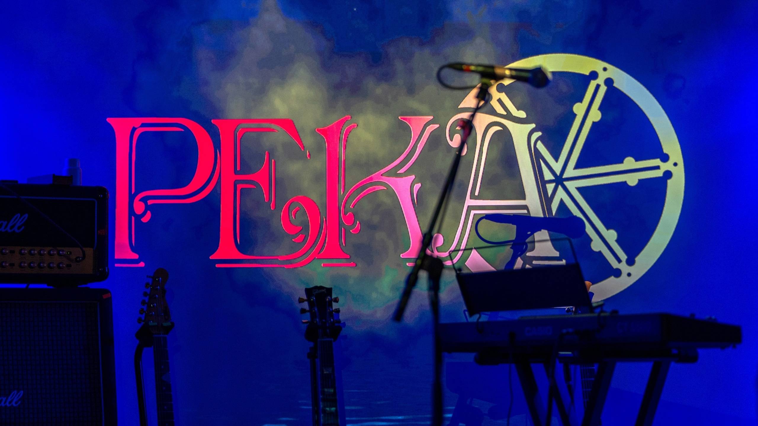 2025-04-19 - Группа «РЕКА» (второе отделение) в клубе «Big Ben»