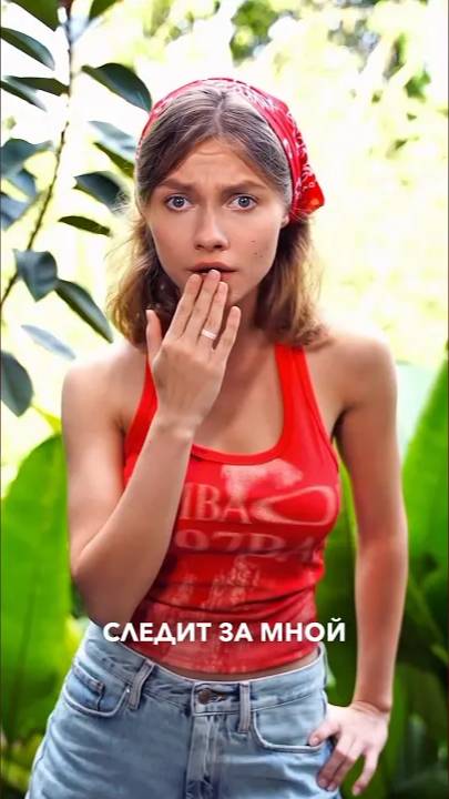 ANXIETY на русском!😳
(05.04.2025)