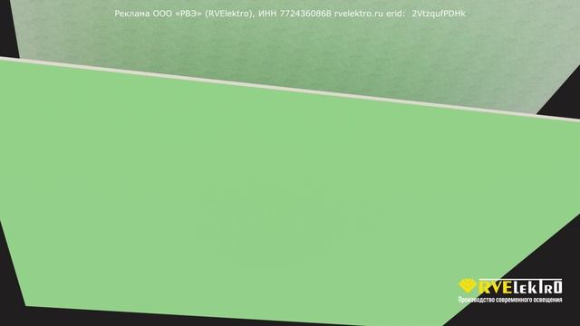 Просто вставьте до щелчка