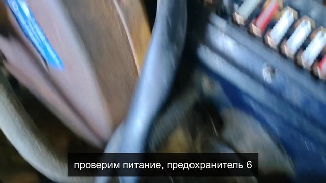 W123 230TE по проводам