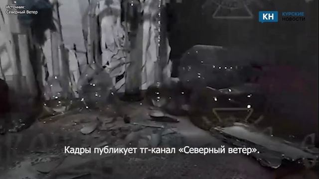 ВС РФ обнаружили нарколабораторию ВСУ в Судже