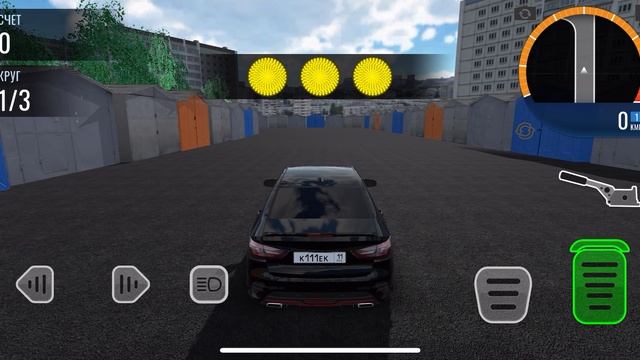 Прохождение гаражей