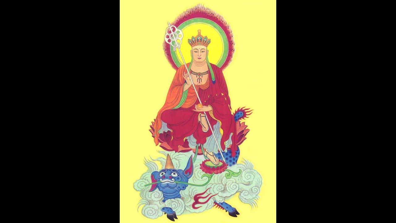 108 Kṣitigarbha (Кшитигарбха)