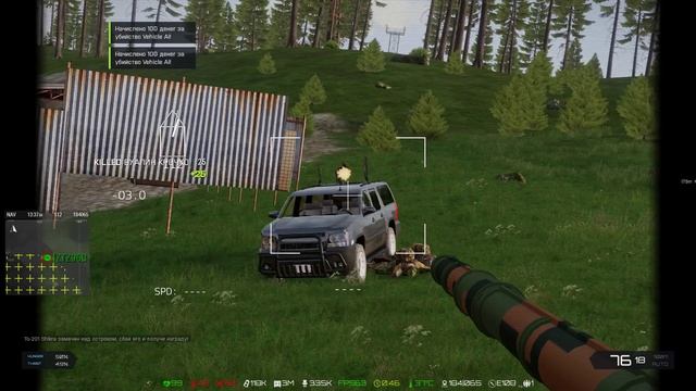 Играем в #Arma3 с нуля. Сервер #RU111. Прохождение. Эпизод 5.