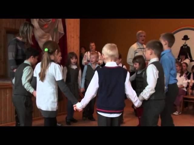 2 класс МБОУ "ХСОШ"